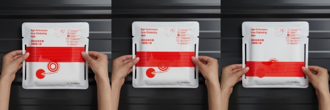 The endless curiosity of Birger Linke