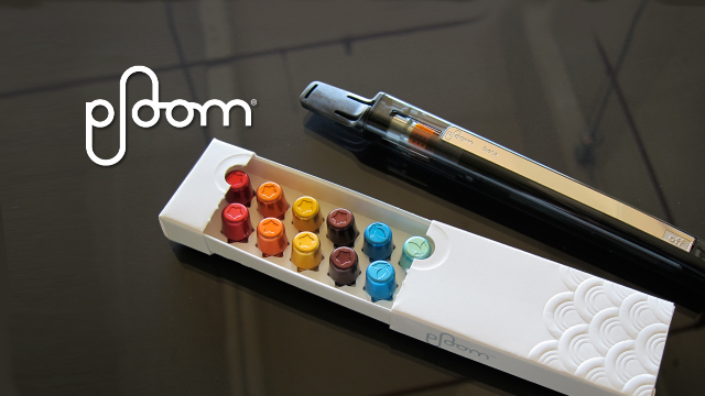 Ploom Pax Case