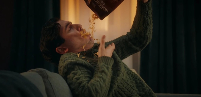 World-first crisp packaging design changes the world of flavour | # ...