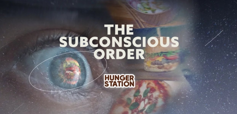 Hunger Station use AI to unlock the power of the subconscious mind | # ...